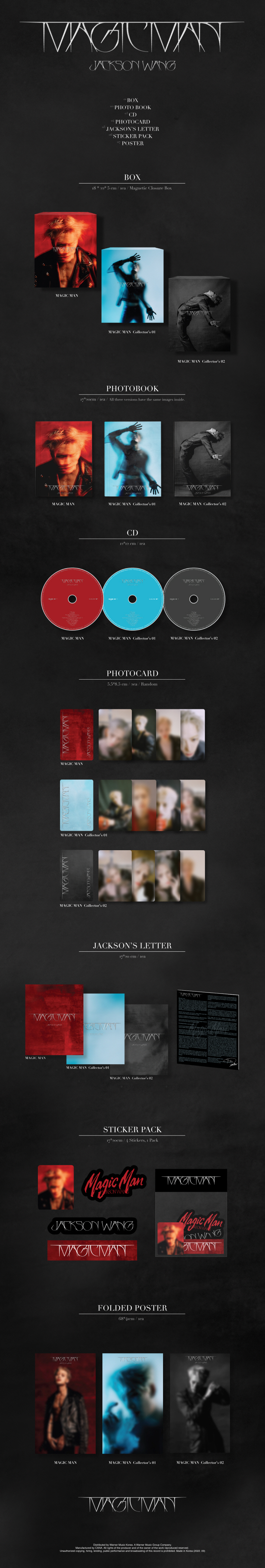 Jackson Wang - MAGIC MAN - Album > TAIYOU